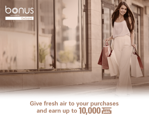 Bonus Rewards Program l ALPHA BANK