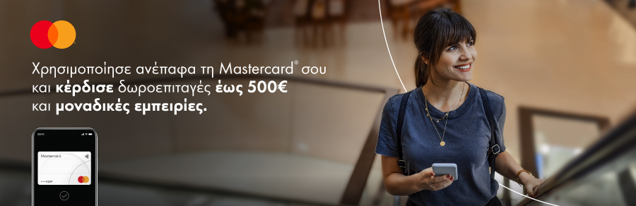 Lamda Development Malls