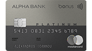 Τραπεζικές Κάρτες | ALPHA BANK